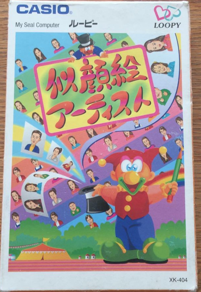 Loopy, la console 32 bits de Casio | K-YΞN-TΞAM